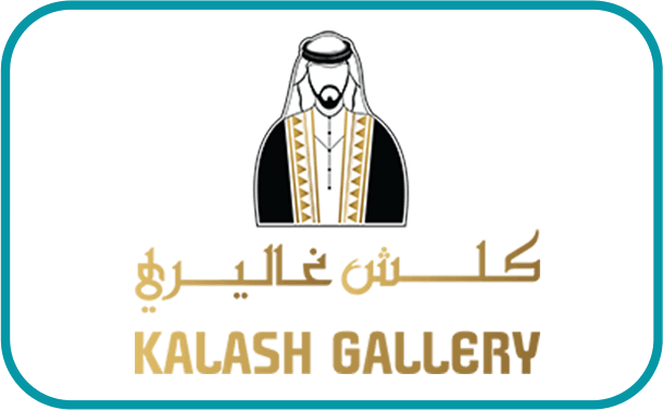 kalash-logo | IBA