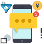 SMS-Marketing.png | IBA