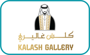 kalash-logo.png | IBA
